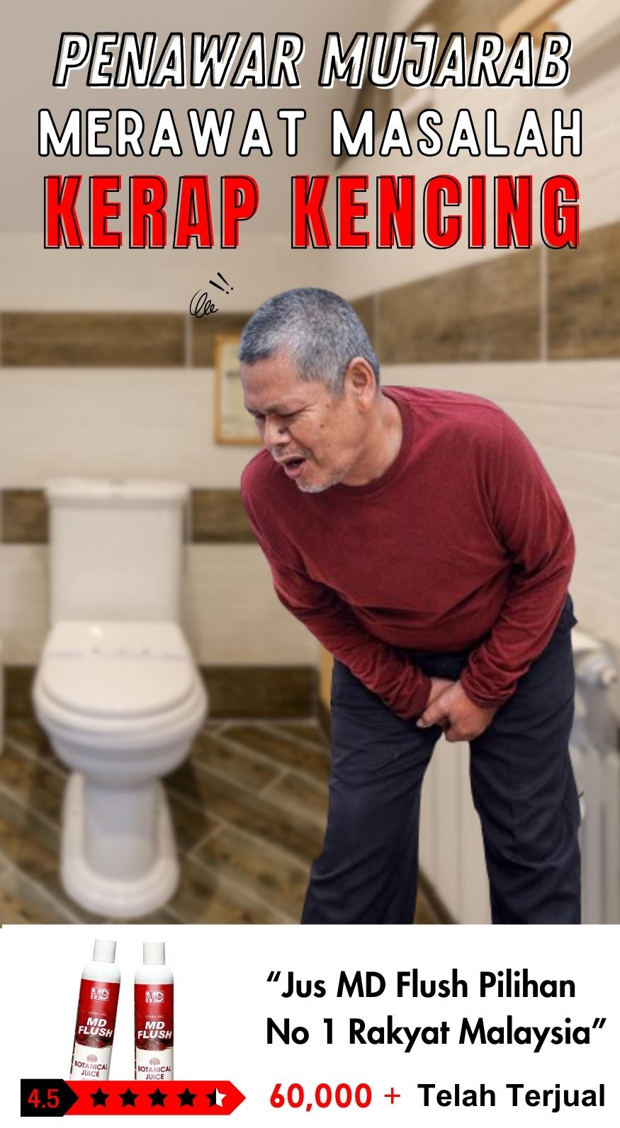 Kedai Halal- MD Flush – Kapsul Resdung SB