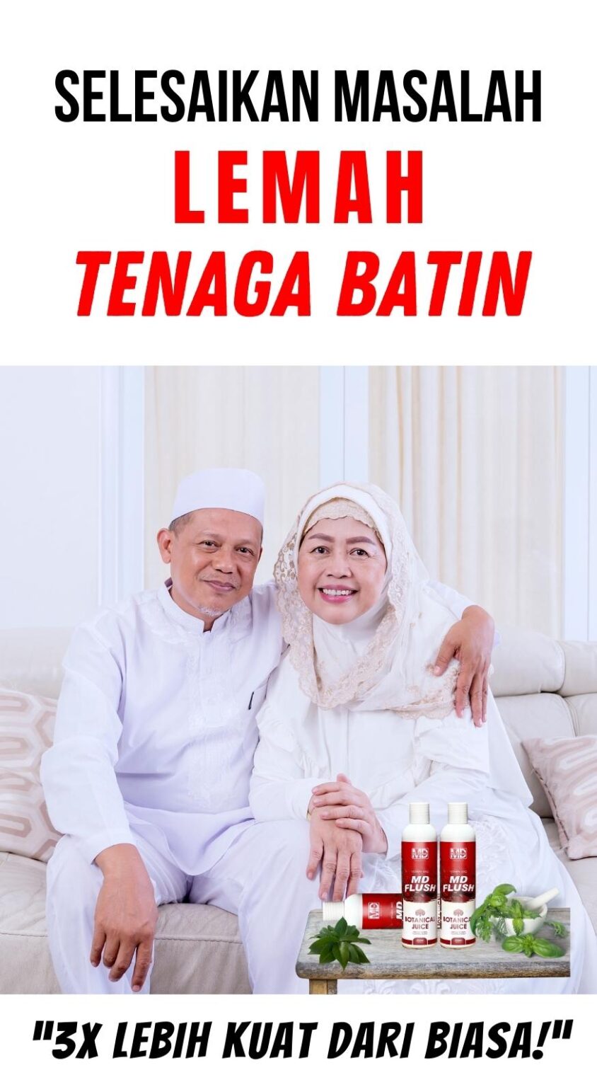 Kedai Halal- MD Flush – Kapsul Resdung SB